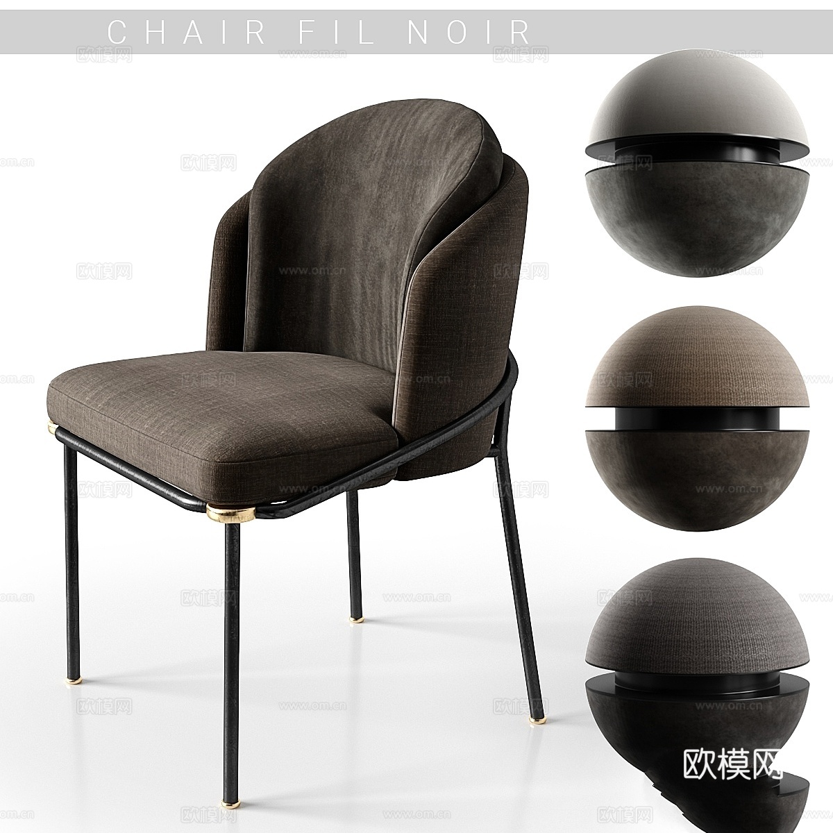 Minotti Fil Noir 椅子3d模型下载_ID16237109_3dmax免费模型-欧模网