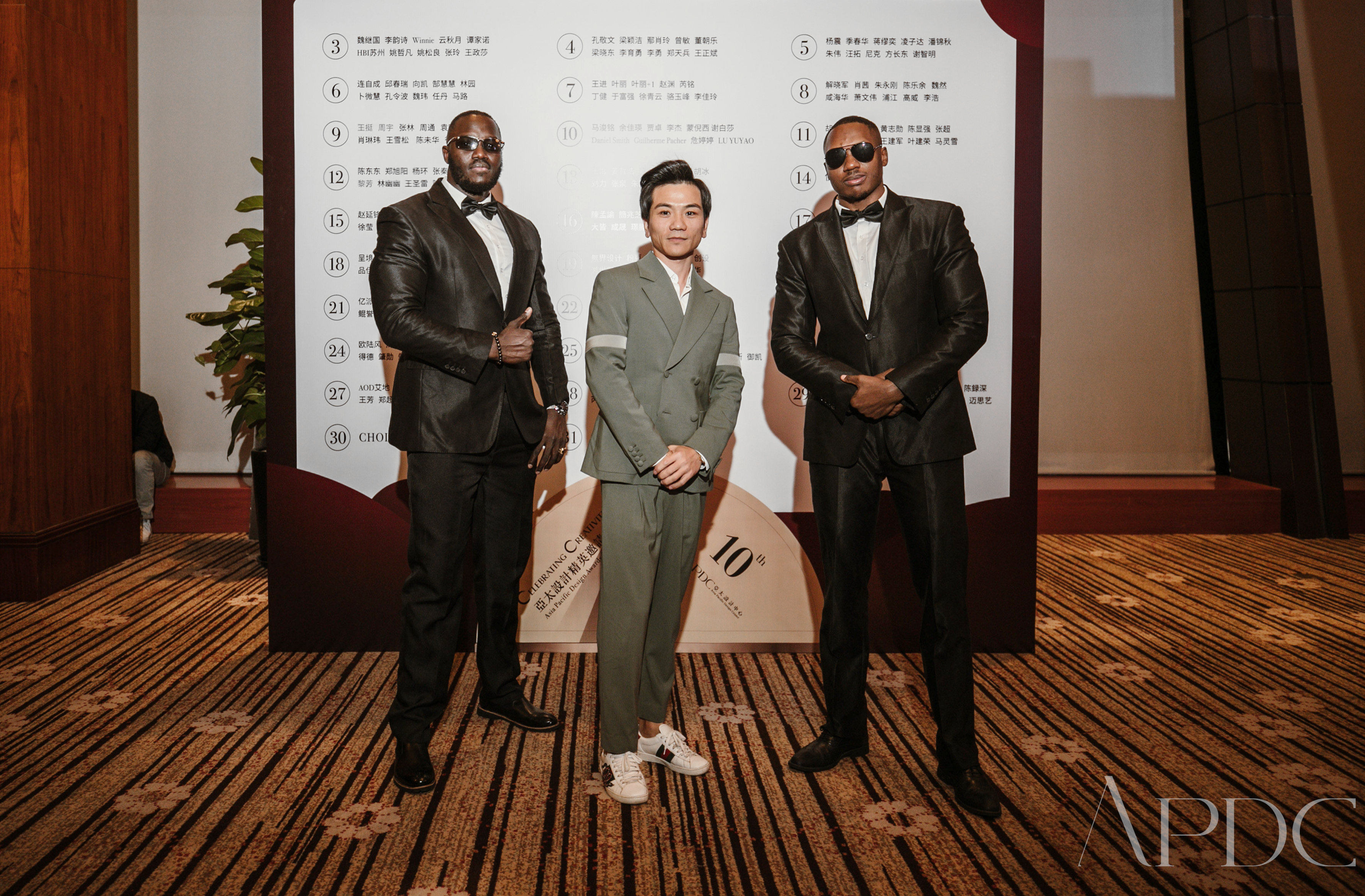 喜讯 | 覃海华先生荣获APDC AWARDS亚太精英邀请赛 佳作奖